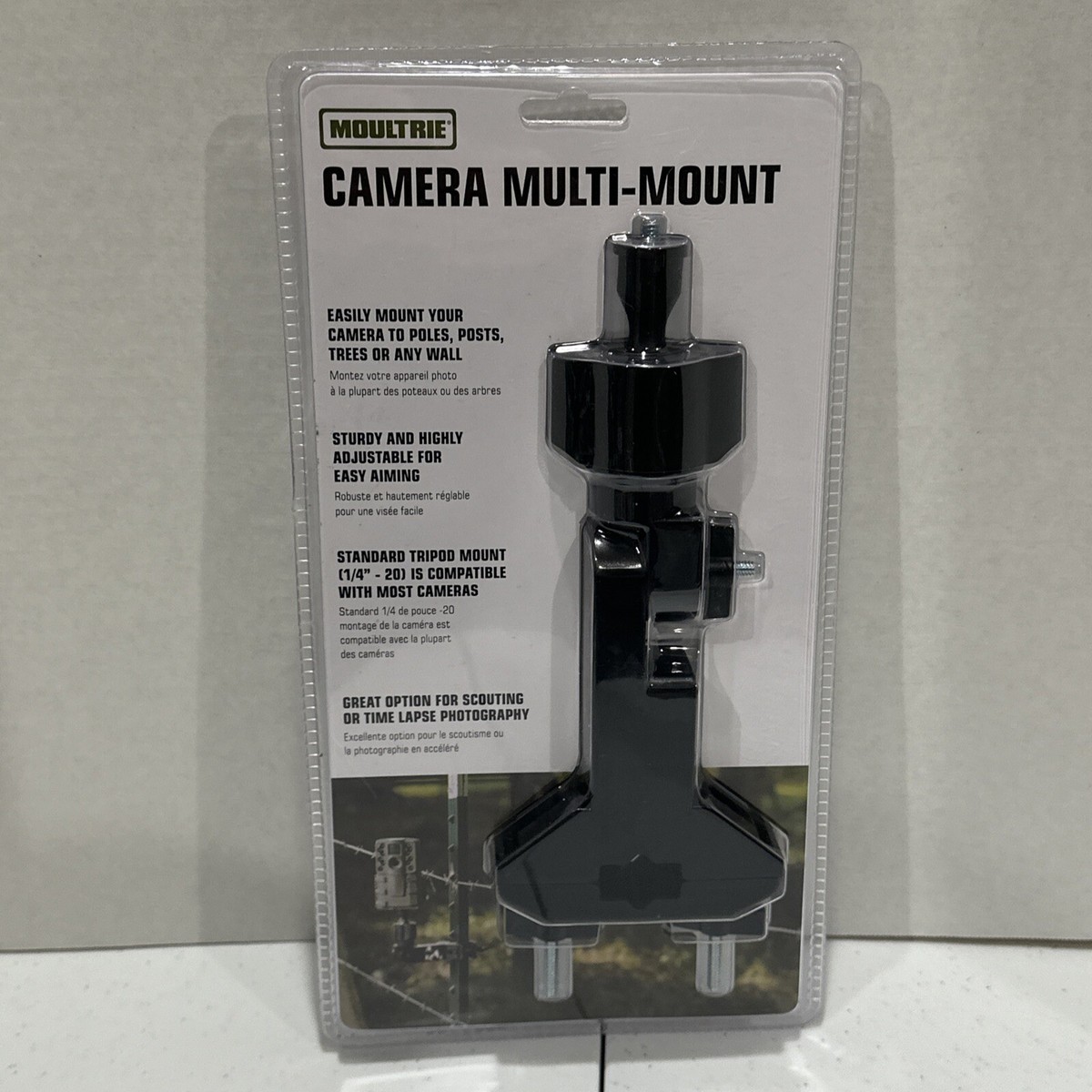 Moultrie Time Lapse Camera Moultrie D 333 Low Glow Infrared Game
