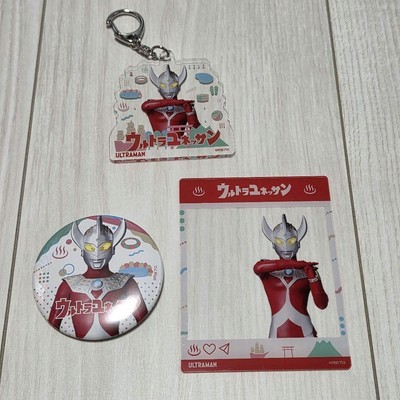 Ultraman Taro Unesan Acrylic Card Can Badge Keychain | eBay