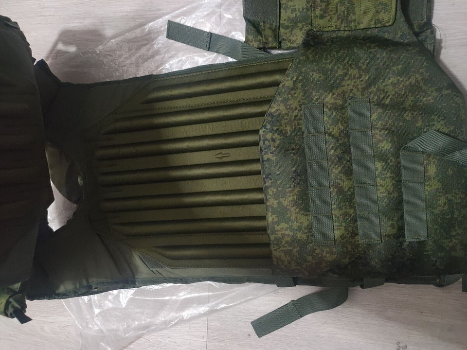 Tactical 6B45 EMR Green Camouflage Vest | eBay