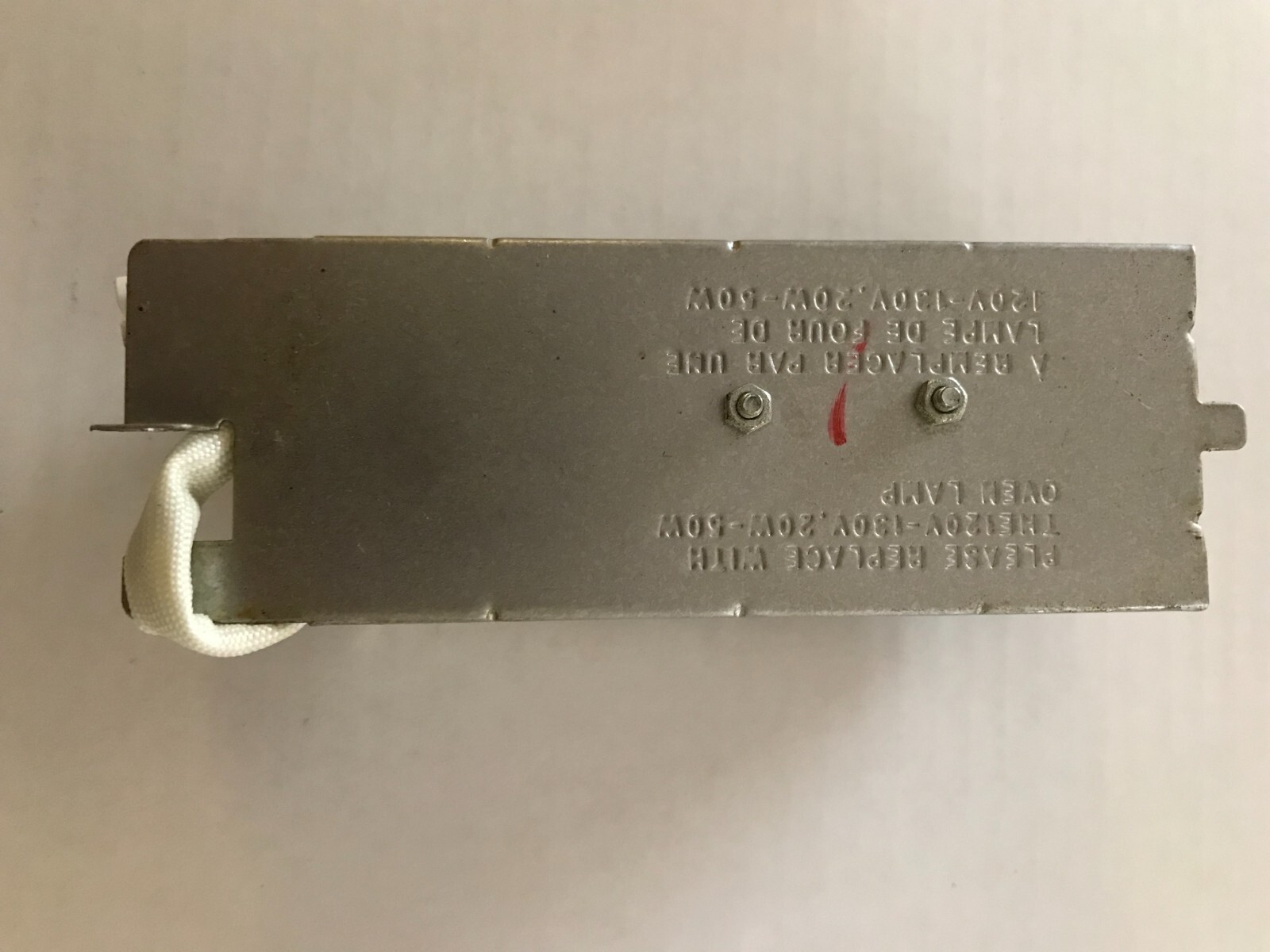 MICROWAVE - LAMP COVER METAL - WITH BULB . | eBay