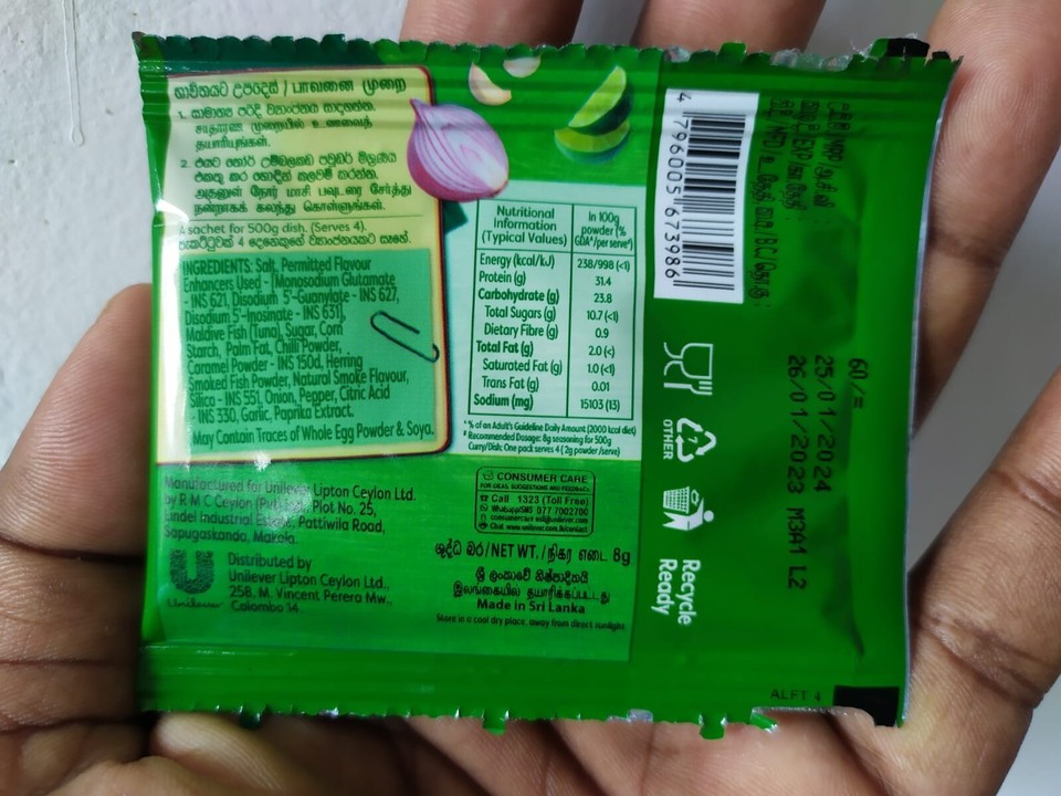 3Pcs Fish Knorr Powder Mix Umbalakada Taste Maldive Real Best Quality ...