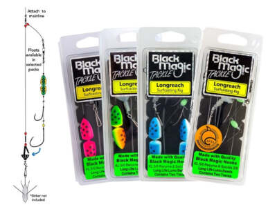 Black Magic Longreach Surf Rig Distance Casting Surf Bottom Rig Pulley ...