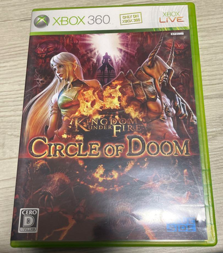 Kingdom Under Fire: Circle of Doom - Xbox360 from Japan(Used)(Good ...