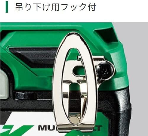 HiKOKI 18V Cordless Electric Air Duster rechargeable 122m/s RA18DA(NN ...