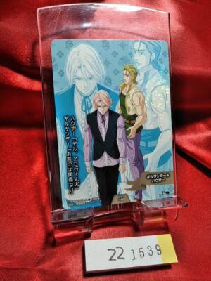 The Seven Deadly Sins Nanatsu No Taizai Card Gilthunder Howzer KC01-33P ...