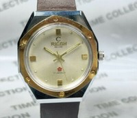 Ricoh Wristwatches for sale | eBay