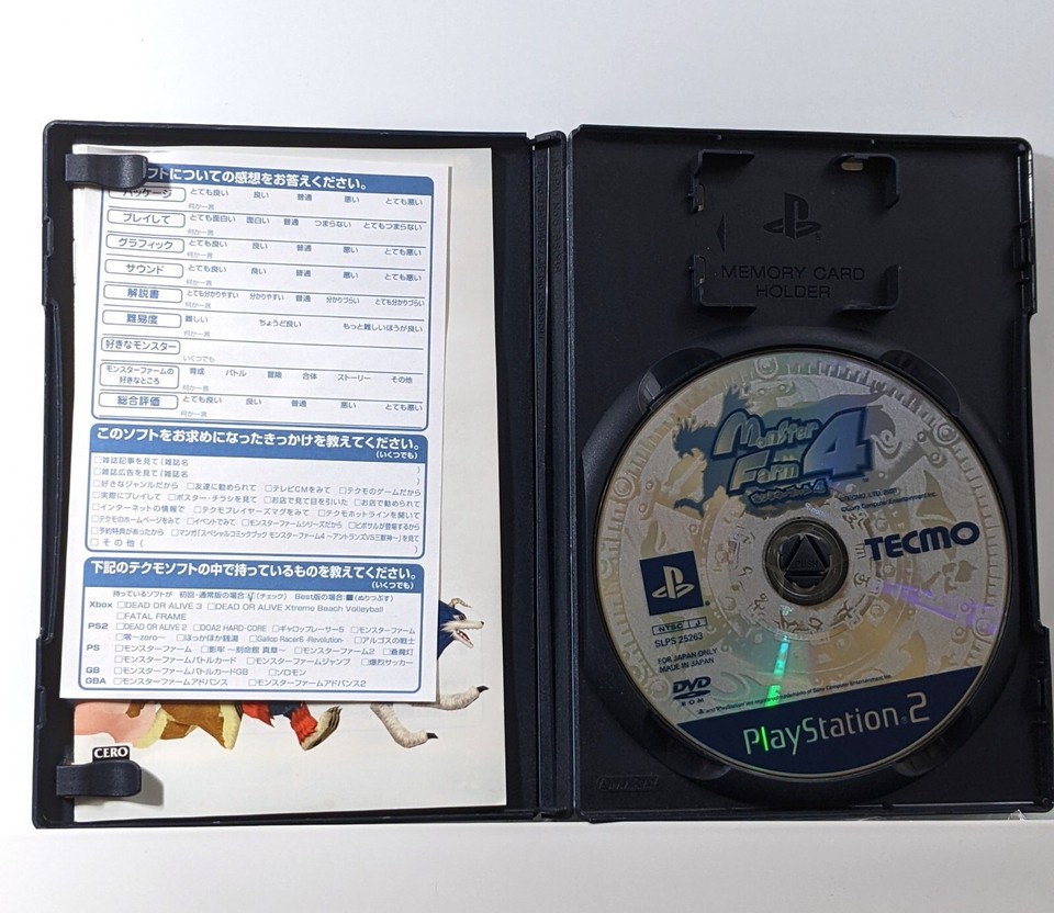 Monster Rancher 4 + 5 Monster Farm Playstation 2 PS2 NTSC-J Japan - US ...