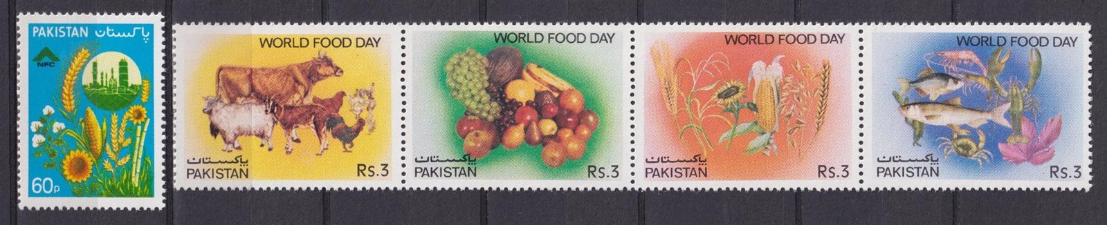 p1114/ Pakistan Complete MNH Agriculture Fish Cow Fruit Chicken-Stribe ...