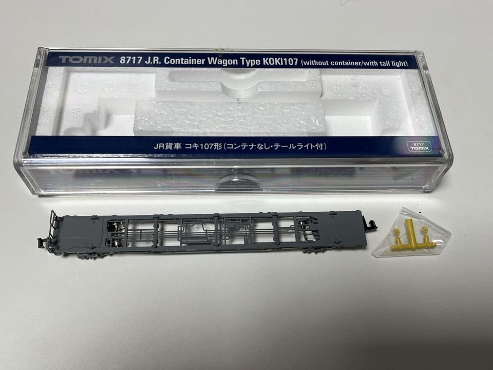 TOMIX 8717 JR Freight Car Koki 107 Type No Container - Comes with Tail ...