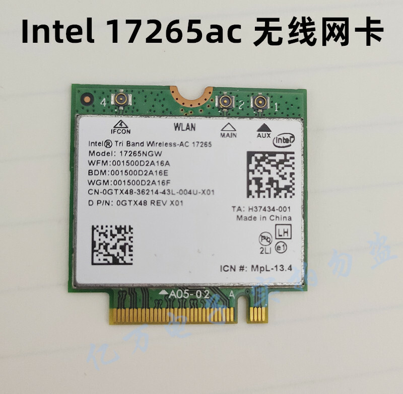 Intel Tri Band Wireless-AC 17265 17265NGW WiGig 867M Wireless WLAN Card ...
