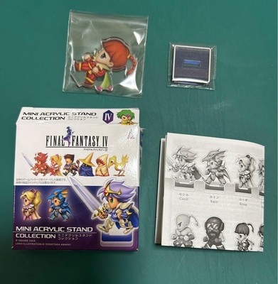 FINAL FANTASY IV Palom Mini Acrylic Stand MIB, Pixel Remaster, Rare FF4 ...