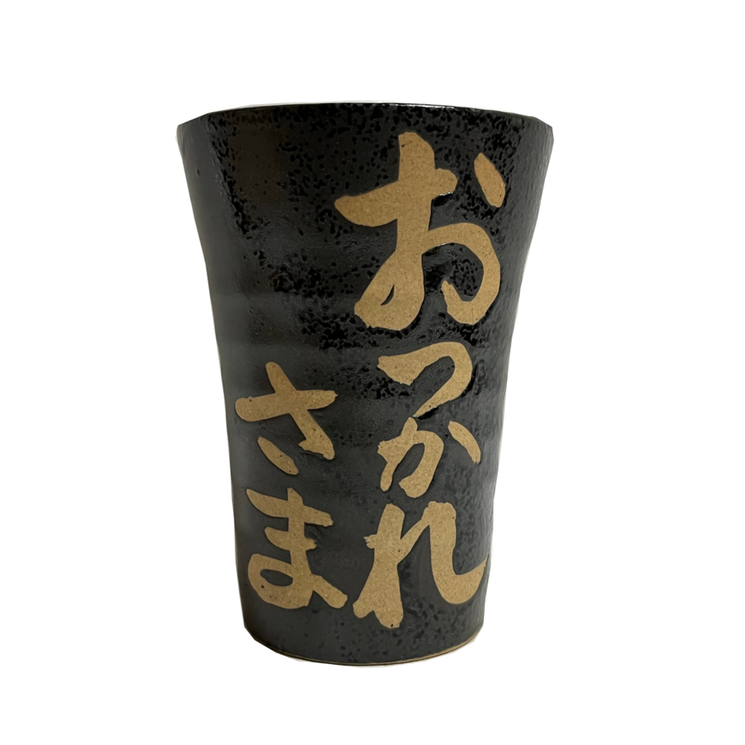 Asahi Beer Glass Super Dry Frosted Collectable Tankard Schooner Glass ...