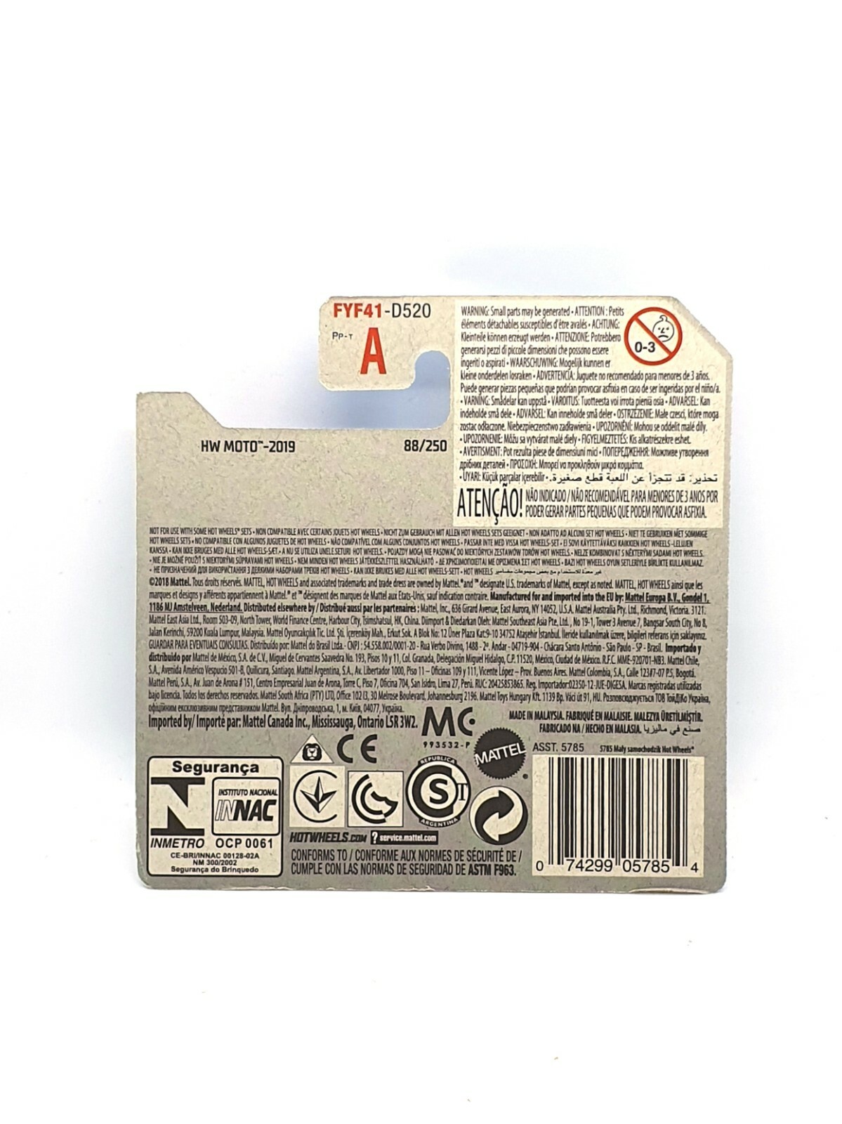 Hot Wheels Moto Wing Error Misprint Defect Missing Wing HW Diecast Toy ...