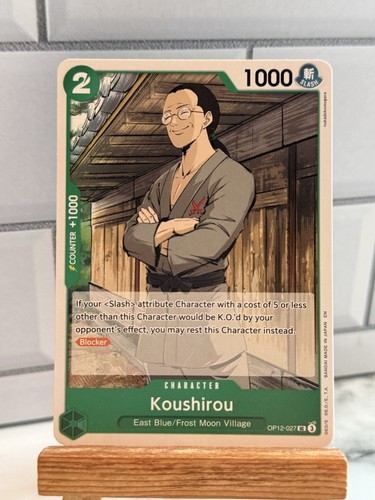 Koushirou OP12-027 Legacy of the Master English - NM | eBay