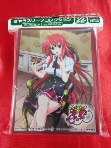 High School DxD card Sleeve Rias Akeno Koneko Asia Japanese DD PROMO ...