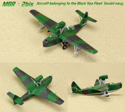 Cafereo 1/144 bigbird 5 MBR-2bis (Be-2) Flying boat Black Sea Fleet ...