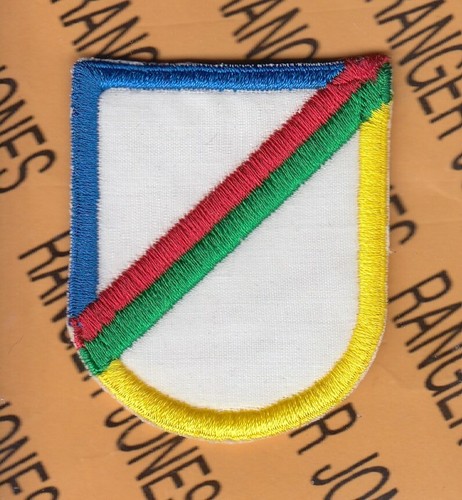 JRTC Joint Readiness Training Center Airborne beret flash patch #2 NFE ...