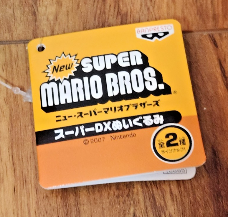 Super Mario Plush Teddy - Boo Ghost Soft Toy Kids, Size 5" Nintendo | eBay