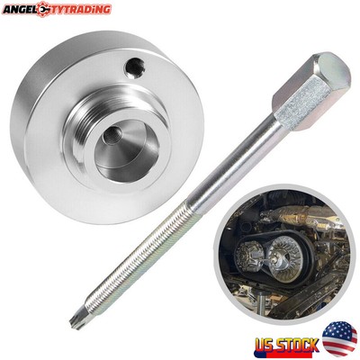 708200686-529000072 Belt Removal Clutch Puller Tool For Can Am Defender ...