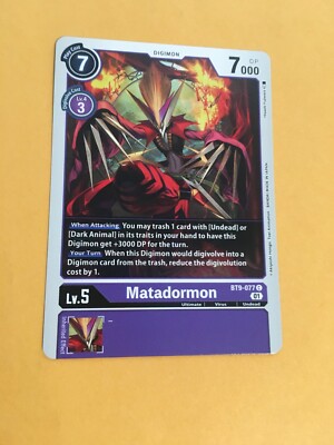 Matadormon BT9-077 C Digimon CCG | X Record Near Mint English | eBay