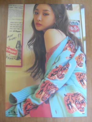 CHUNG HA - OFFSET (Set Ver.) [OFFICIAL] POSTER K-POP *NEW* IOI CHUNGHA ...