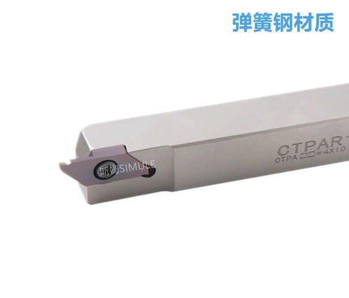 1x 16mm CTPR 16 CNC Precision Automatic Lathe tool holder For CTP ...