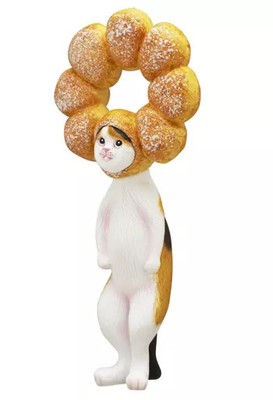 Ben Yamaguchi Cat Trading Figure Chewy Donut Capsule Toy 95mm | eBay