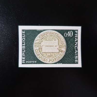 Postal Checks No. 1542 Stamp Non Dented Mint ** Luxury MNH | eBay