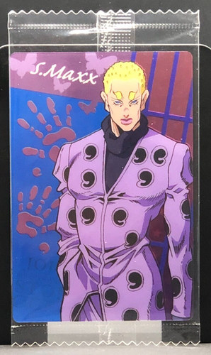 Sportmax LB JoJo's Bizarre Adventure Wafer Card CCG Japanese BANDAI #07 ...