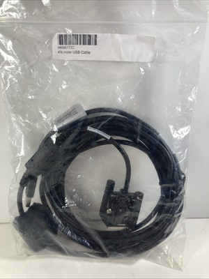 Motorola HKN6172C 4.5M 15’ USB Programming Cable, XTL, APX Mobile ...