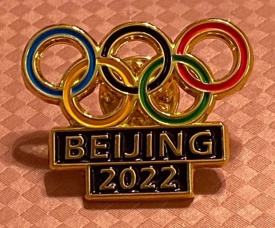 Olympic Rings Logo 2022