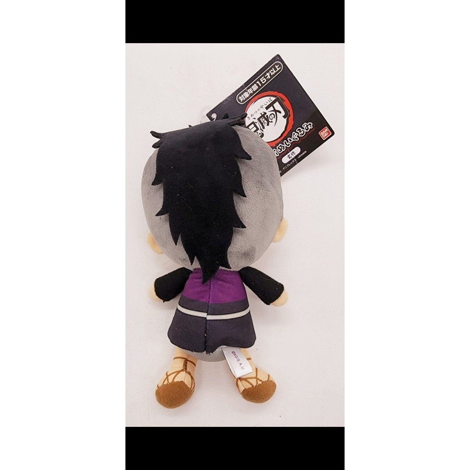 Demon Slayer Genya Shinazugawa Chibi Sitting Plush NEW *US SELLER* | eBay
