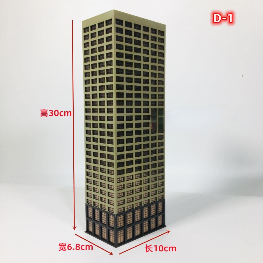1:300 Diorama Building Model High-rise Skyscraper Scene Architectural ...