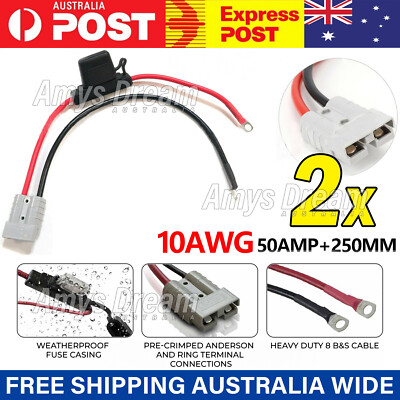 2pcs Anderson Lead 50 amp 50A plug to 8mm Lugs, 50amp cable lead 250mm ...