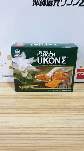 ENAGIC - 100% Natural Turmeric Okinawa Kangen Ukon Sigma 100 capsules ...