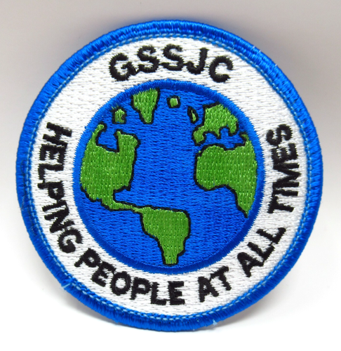 Vintage Girl Scouts Patch Helping People GSSJC San Jacinto Council ...