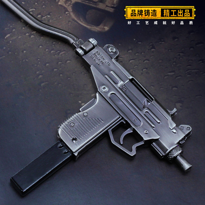 TOY 1/5 Mini Micro UZI 9mm SMG gun BattleField4 Battleground Metal ...