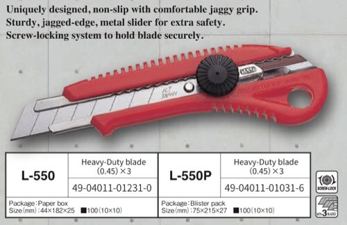NT Cutter Heavy Duty Blade Knife 18mm L-Type L-550P Non Slip Red Japan ...