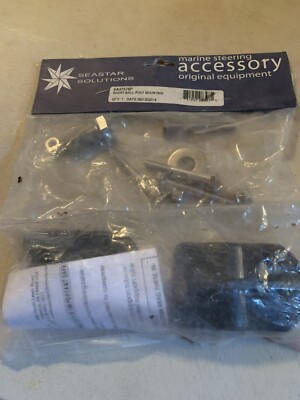 SeaStar SA27578P Inboard Ski Boat Clamp Block Kit | eBay