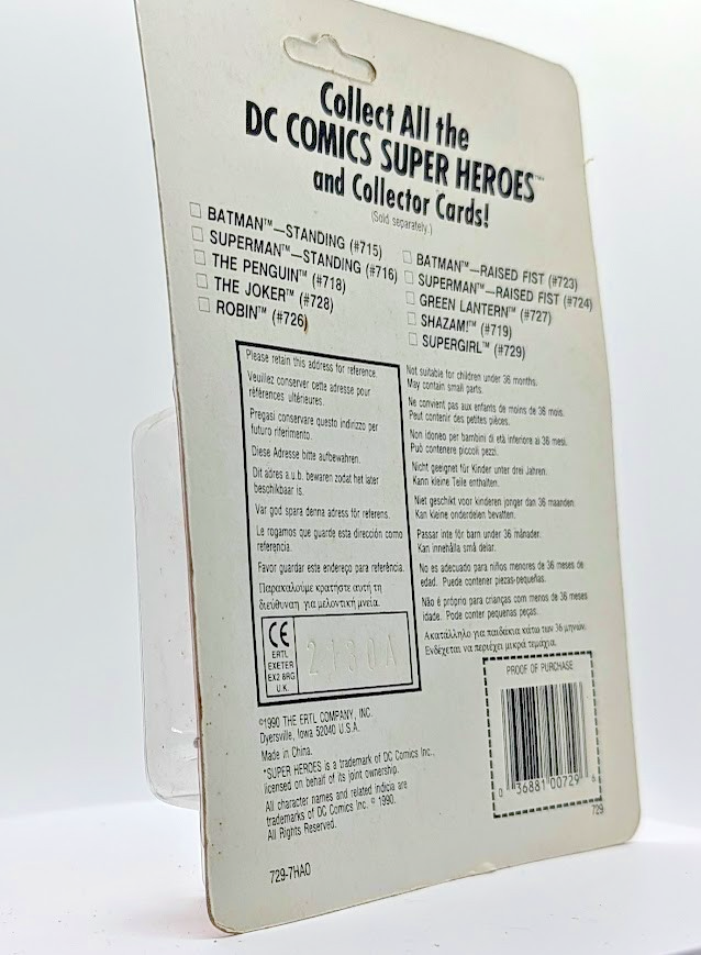 Vintage 1990 ERTL Supergirl Die-Cast Metal Figure #729 | DC Comics ...