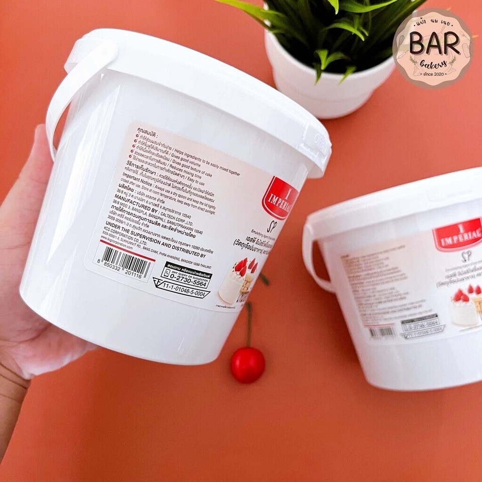 1x SP CAKE EMULSIFIER OVALETTE SPONGE CAKE BAKERY FOR CAKES POPULAR ...