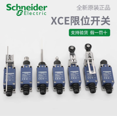 1PC NEW Schneider XCE limit switch XCE118C #LL | eBay
