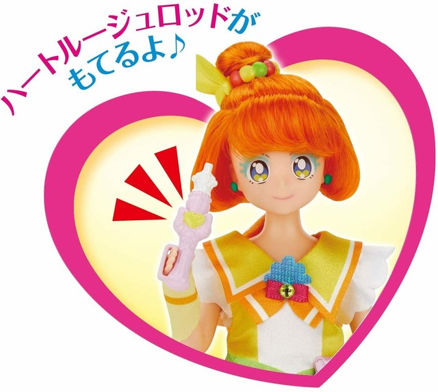 Tropical-rouge Precure Style Cure Papaya Doll Heart Rouge Rod 2021 ...