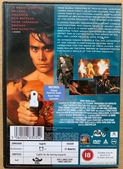 Mark Dacascos Crying Freeman 1995 Live Action Feature Film RARE UK DVD ...