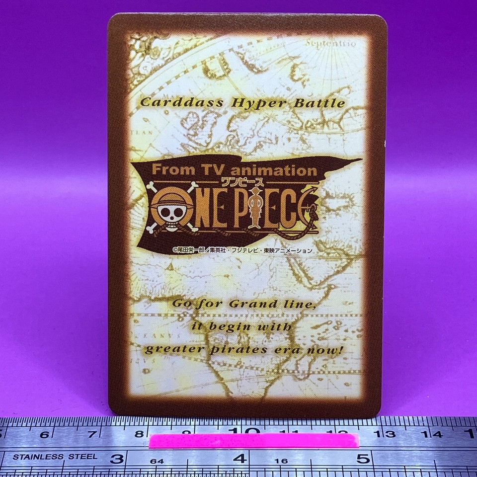 Morgan Helmeppo H21 One Piece Carddass Hyper Battle 2001 BANDAI TCG ...