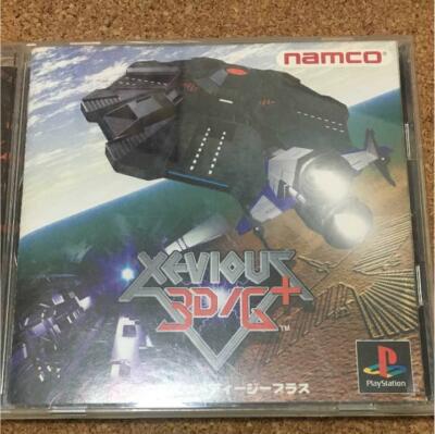 XEVIOUS 3DG+ PS1 RETRO ARCADE SHOOTING GAME | eBay