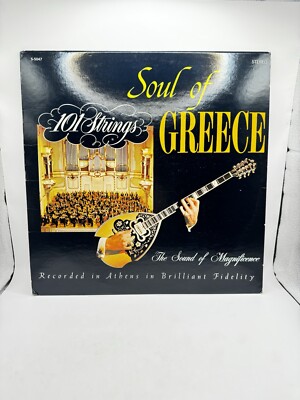 101 Strings – Soul Of Greece Vinyl, LP 1972 Alshire – S-5047 | eBay