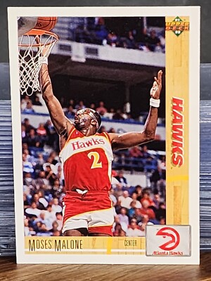 MOSES MALONE #47 Hawks Sixers 76ers 1991 Upper Deck Basketball Cards NM ...
