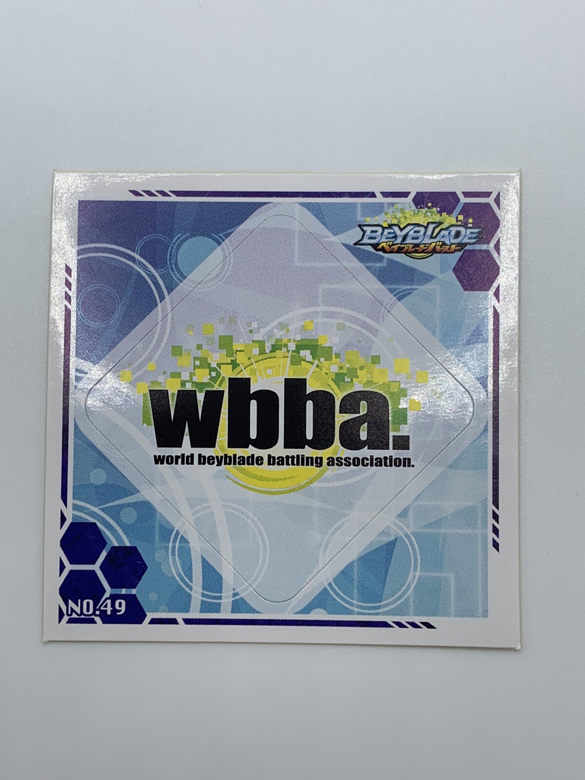 Ensky Beyblade Burst Stickers - Dual Layer Series 1 - No. 49 - WBBA ...