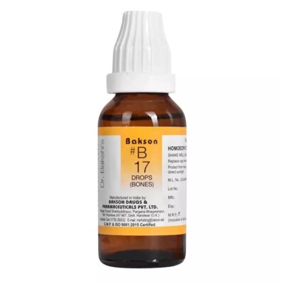 Bakson B 17 Drops Homeopathic 30 ml Free Shipping INd | eBay